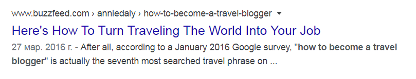 How to Increase Your SERP Snippet CTR — Travelpayouts