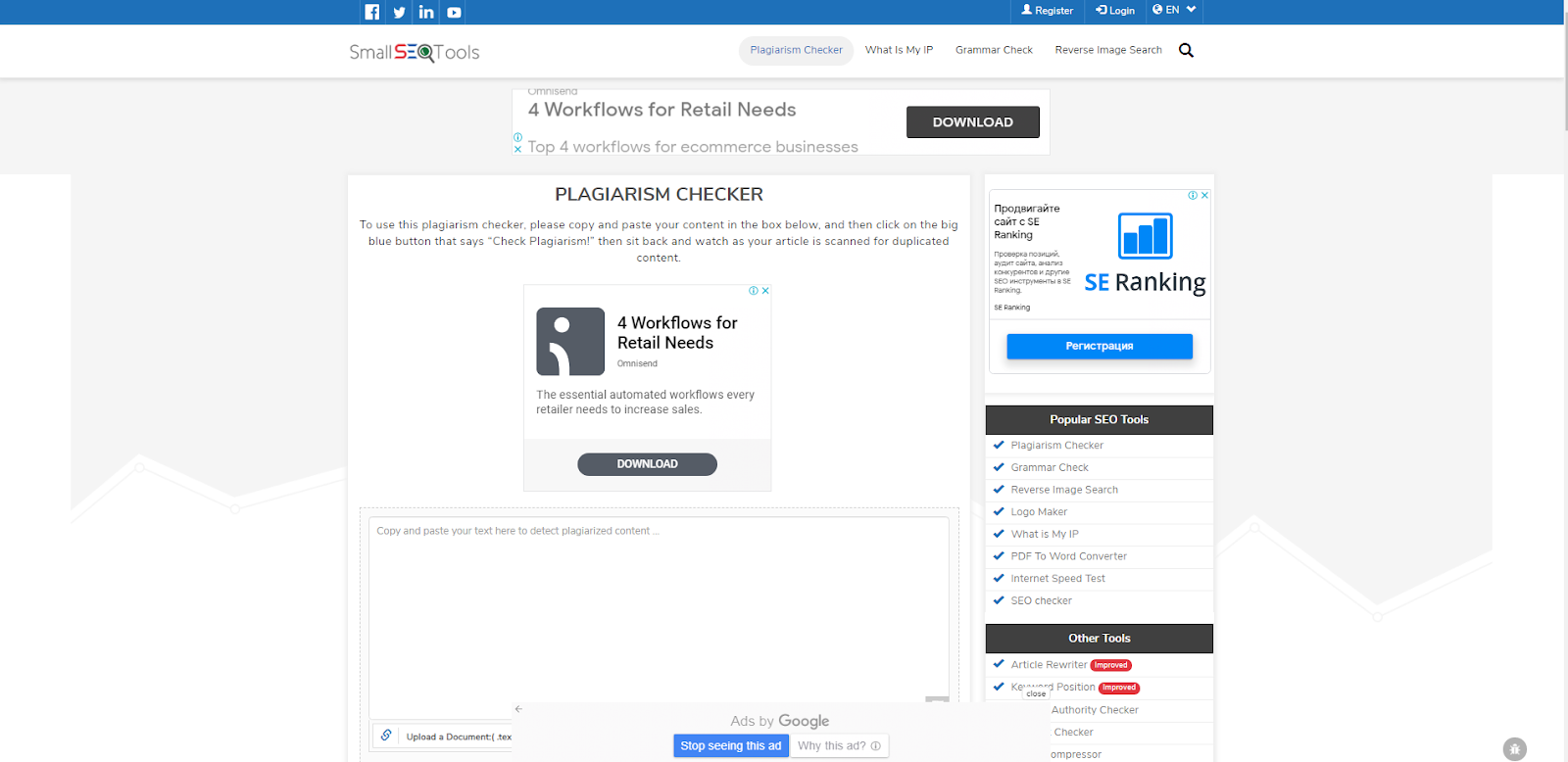 How To Assess the Quality of an Article | Travelpayouts